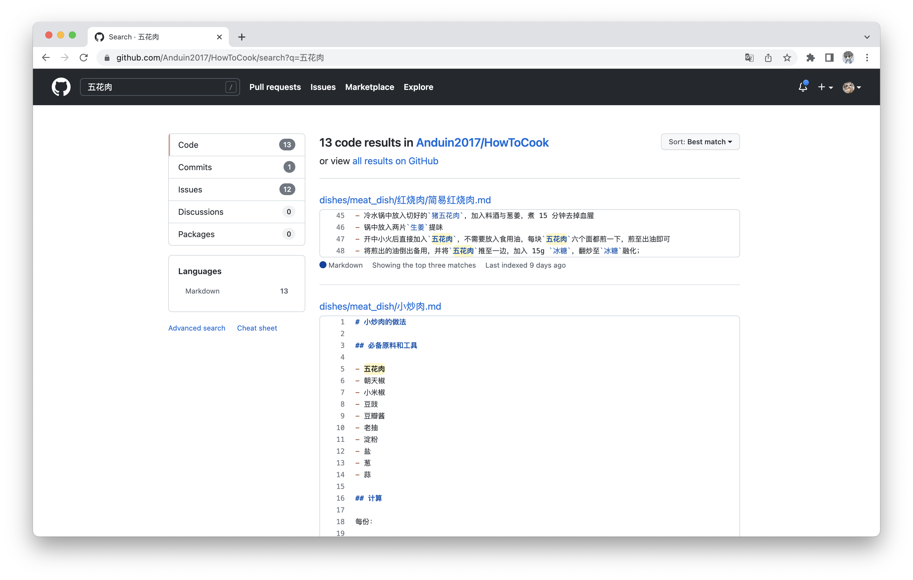 希望增加根据食材检索菜的功能 · Issue #951 · Anduin2017/HowToCook · GitHub