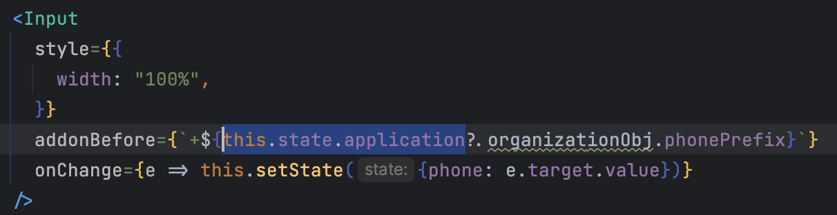 Frontend: `application` in SignupPage's state is undefined when jumping from the login page ...