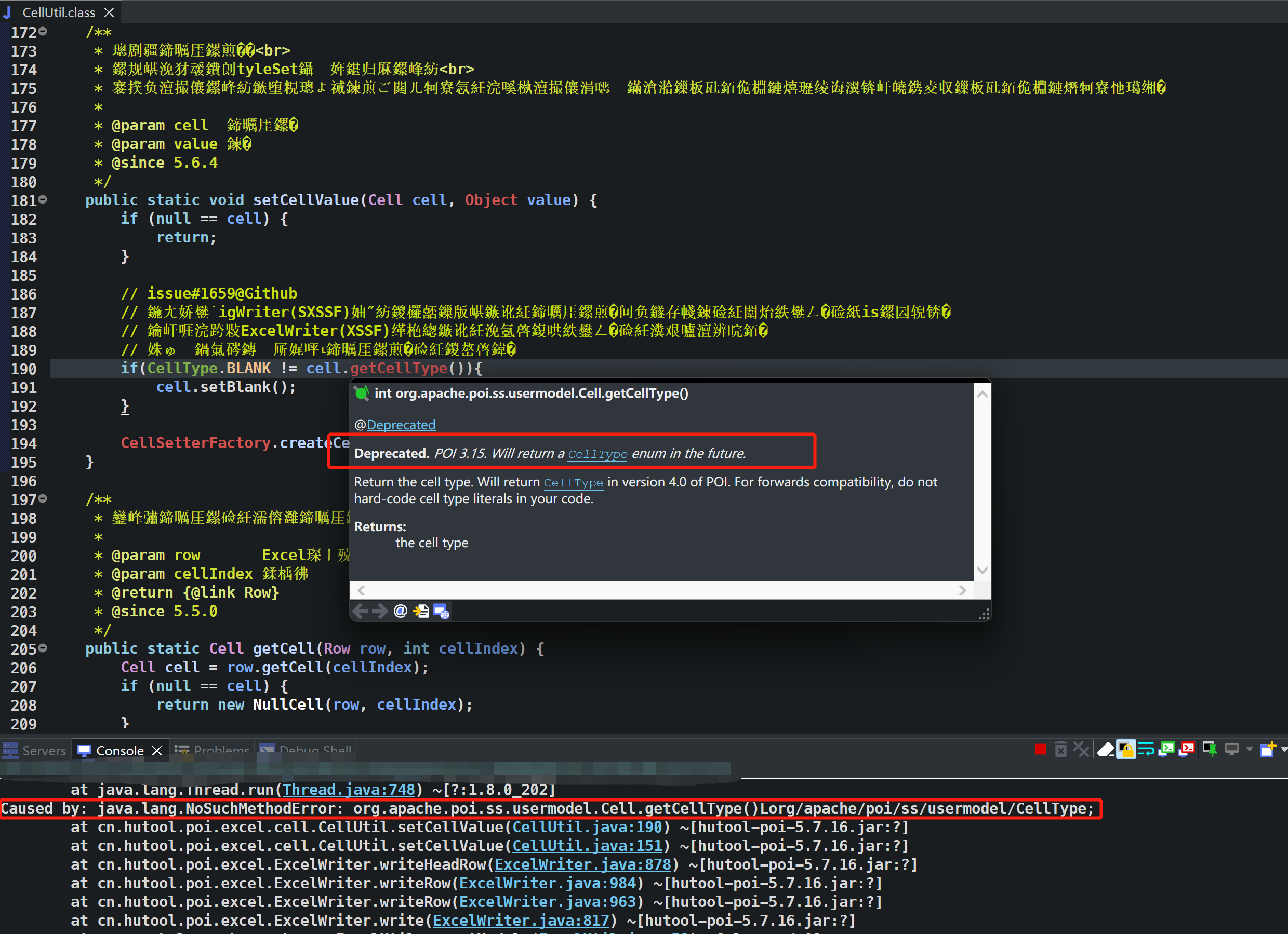 CellUtil依赖apache的poiBUG · Issue #2381 · dromara/hutool · GitHub