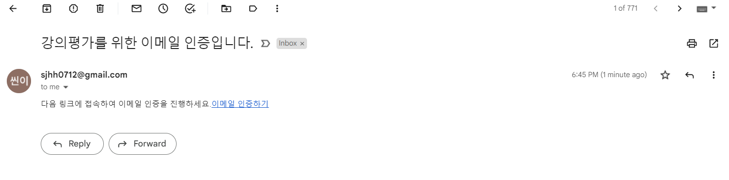 GitHub - sjhh0712/EvaluationLecture