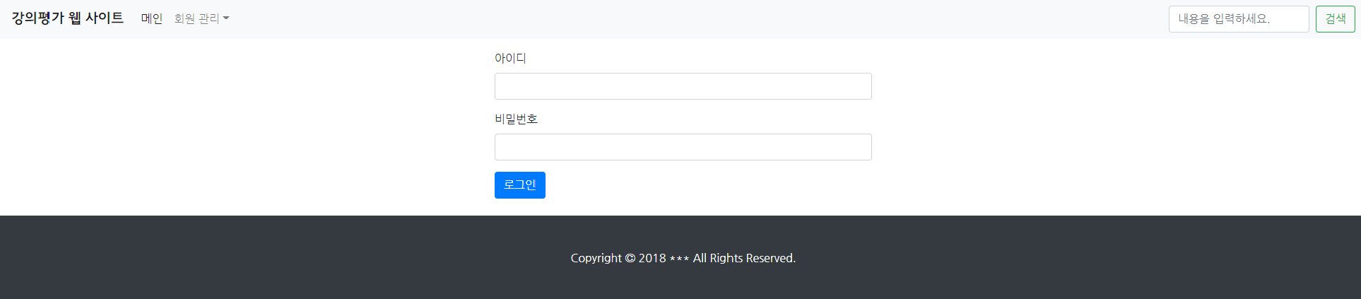 GitHub - sjhh0712/EvaluationLecture