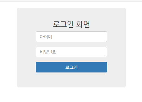 GitHub - sjhh0712/JSP_BSS_Web