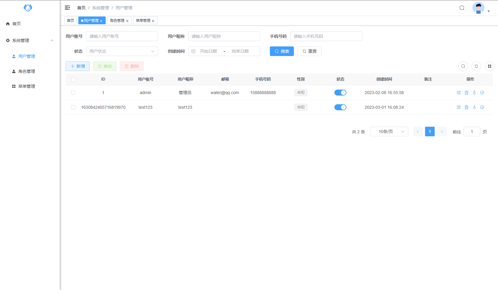 GitHub - ycicic/water: 主打一个精简,基于SpringBoot+Vue前后端分离的Java快速开发框架