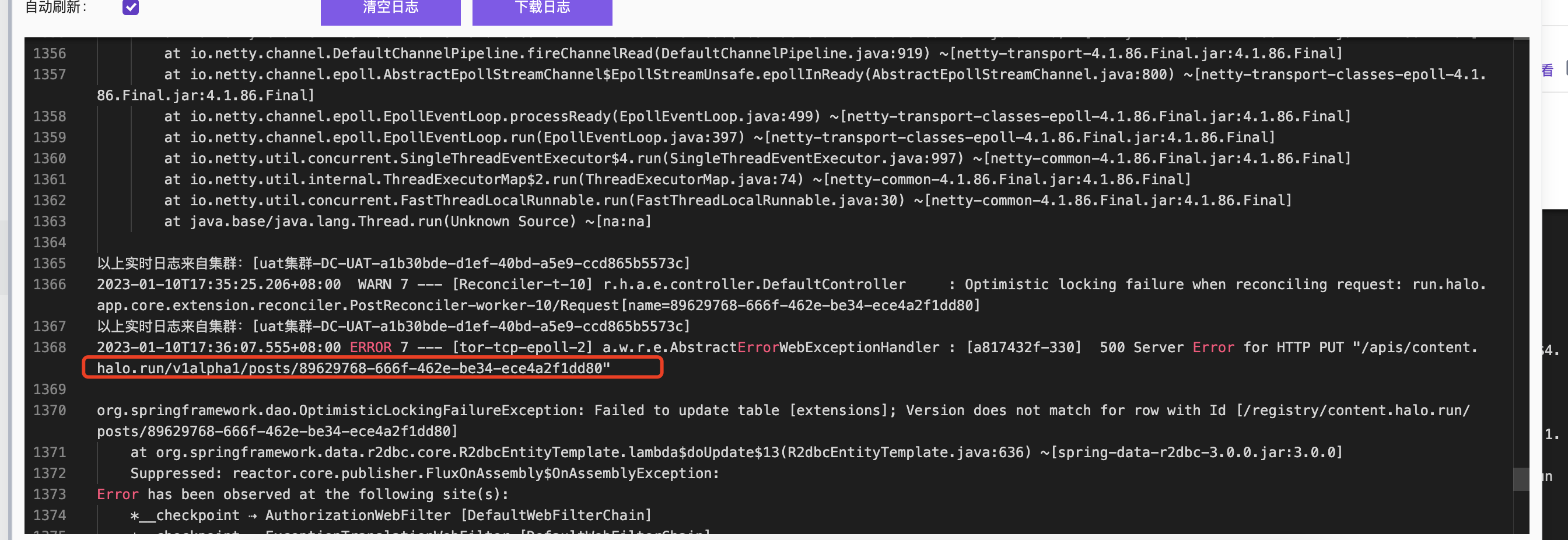 同时修改一篇文章的标题和分类时报500(非必现) · Issue 3132 · Halo Devhalo · Github