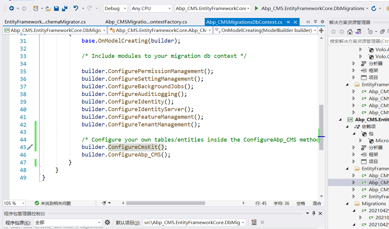 The document of cms kit module. · Issue #8757 · abpframework/abp · GitHub