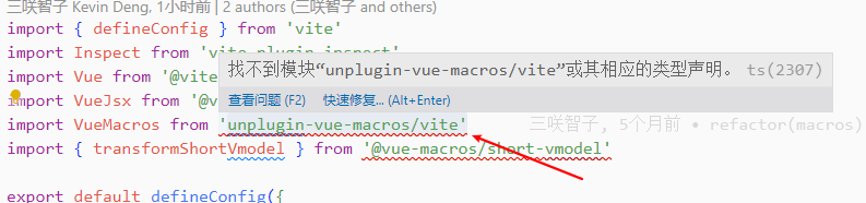 仓库中vue3+vite的代码示例报错 · Issue #251 · vue-macros/vue-macros · GitHub