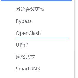 网站访问检查问题 · Issue #2273 · vernesong/OpenClash · GitHub