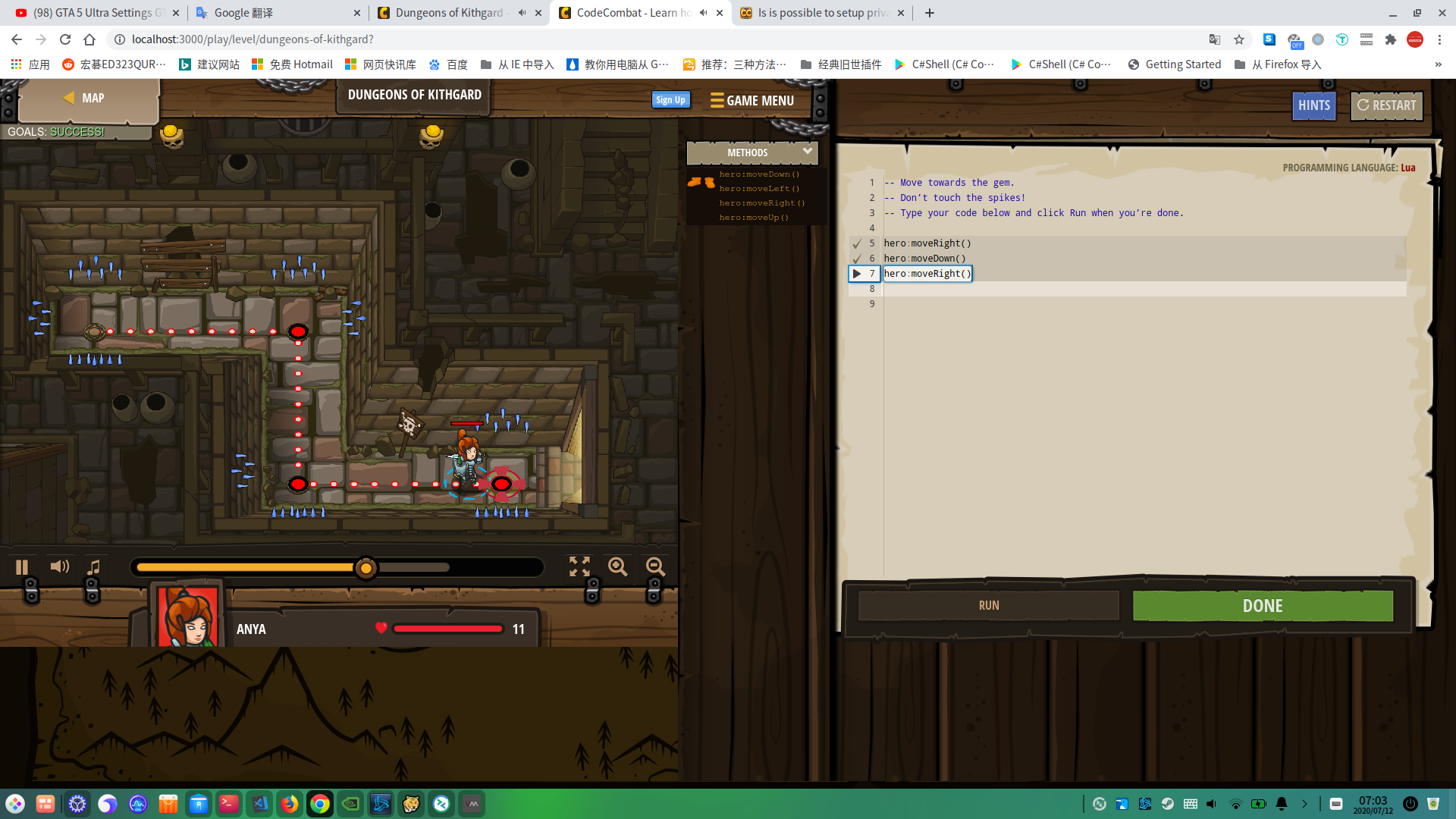 dump.tar.gz NOT found · Issue #5830 · codecombat/codecombat · GitHub