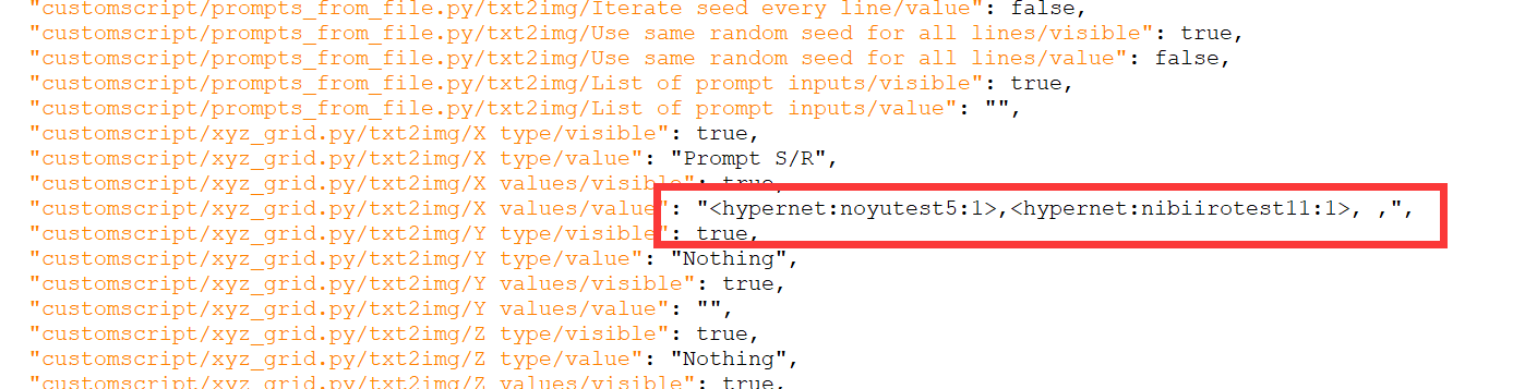 [Bug]:"Hires Value Prompt" is not correctly recognized and replaced by "Prompt S/R" · Issue ...