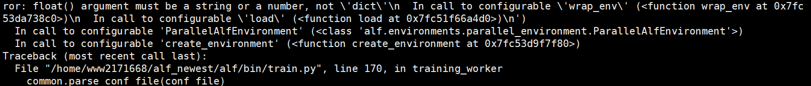 Error in environment process: Traceback (most recent call last): · Issue #1005 · HorizonRobotics ...