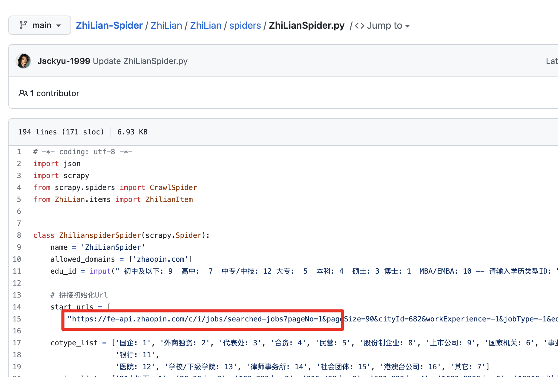 如何查找 zhilian start urls 接口地址 · Issue #6 · Jackyu-1999/ZhiLian-Spider · GitHub