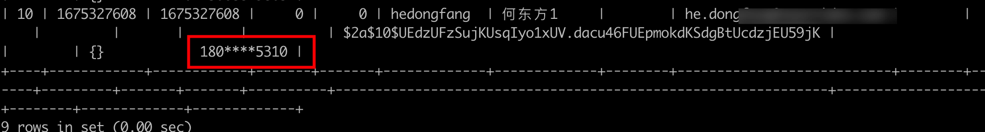 [BUG]:钉钉告警@用户时，取用户手机号值错误 · Issue #916 · clickvisual/clickvisual · GitHub
