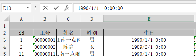 excel使用别名时读取日期类型数据报错 · Issue #1682 · chinabugotech/hutool · GitHub