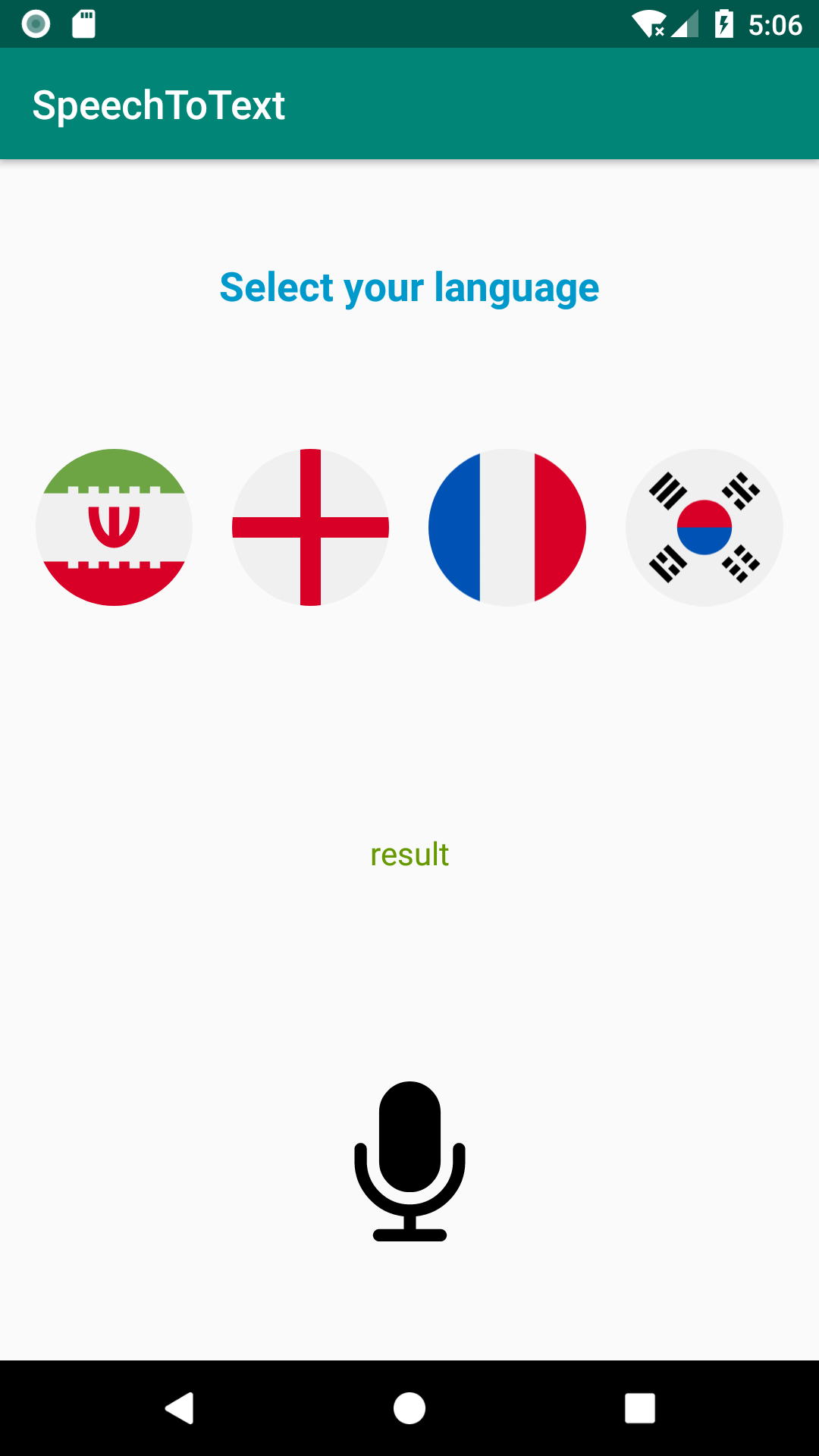 GitHub - MaryamAzhdari/Android_SpeechToTextMultiLanguage