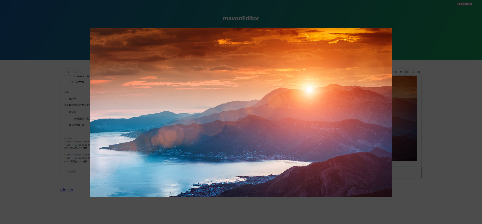 [Feature request]图片希望增加点击大图预览功能 · Issue #342 · Tencent/cherry-markdown · GitHub
