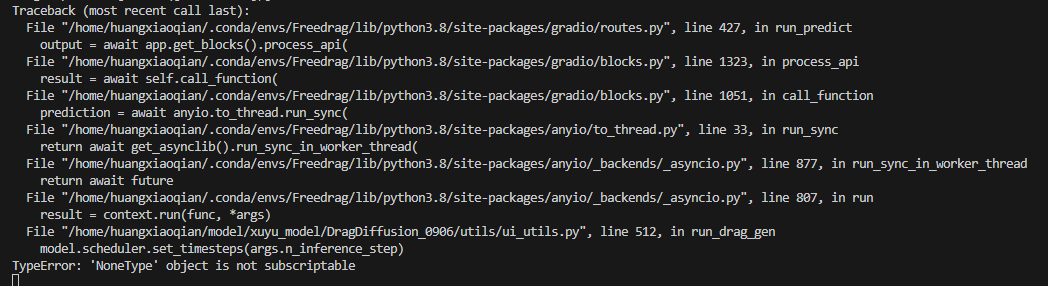 "Edit Gen Image"功能加载lora 模型出错 · Issue #30 · Yujun-Shi/DragDiffusion · GitHub