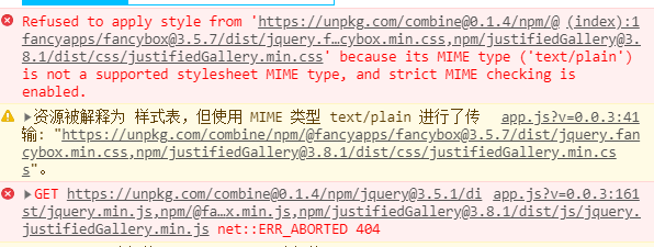 fancybox和katex不可用 · Issue #13 · theme-shoka-x/hexo-theme-shokaX · GitHub