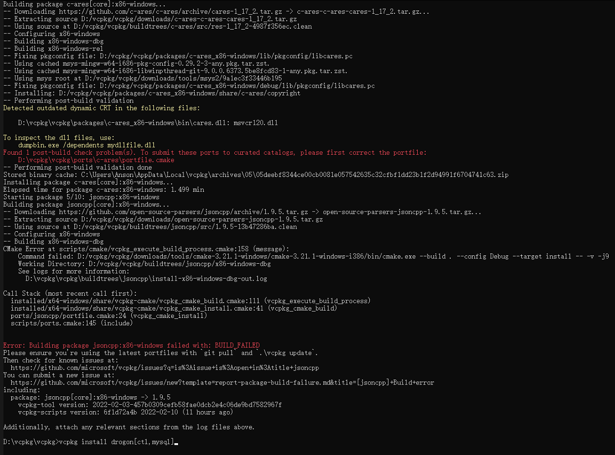 vcpkg install drogon fail! · Issue #23051 · microsoft/vcpkg · GitHub