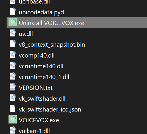 アンインストーラ · Issue #395 · VOICEVOX/voicevox · GitHub