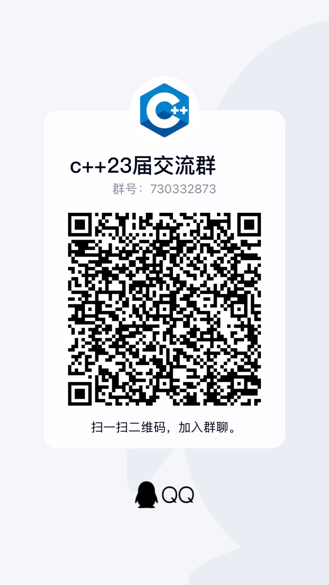 GitHub - yun-zhi-ztl/CS-Interviews: 📚 C++求职面经汇总