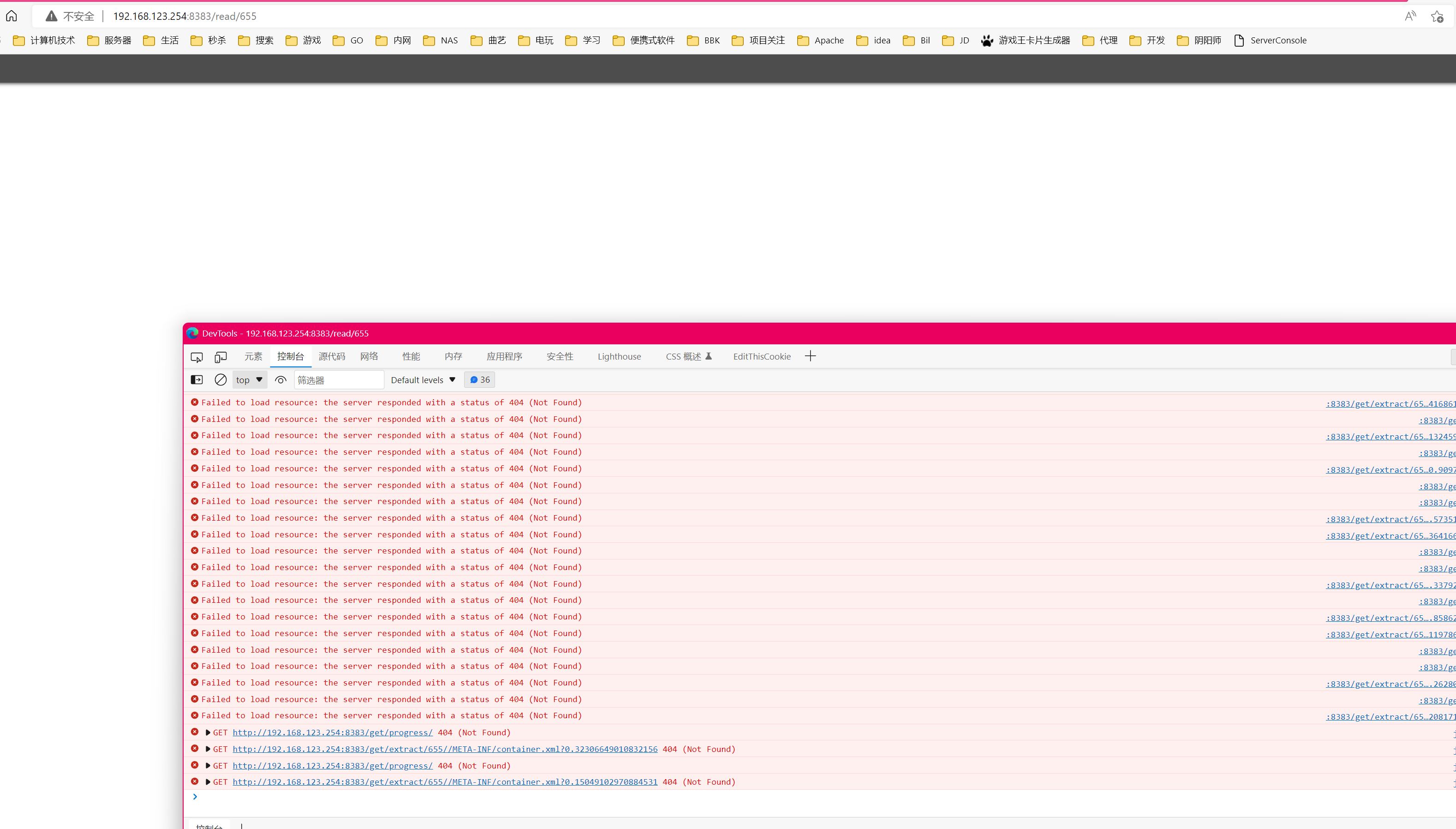 无法在线阅读，控制台看报404错误 · Issue #187 · talebook/talebook · GitHub