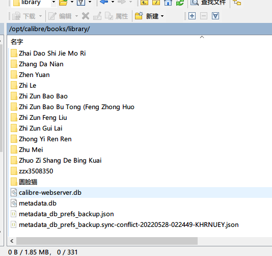 无法在线阅读，控制台看报404错误 · Issue #187 · talebook/talebook · GitHub