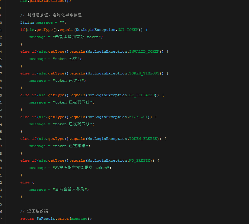 关于外部异常捕获的问题 · Issue #20 · feiniaojin/graceful-response · GitHub