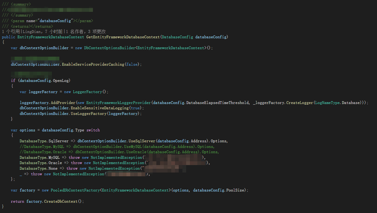EntityFrameworkCore6.0.0 memory footprint is very high · Issue #27104 · dotnet/efcore · GitHub