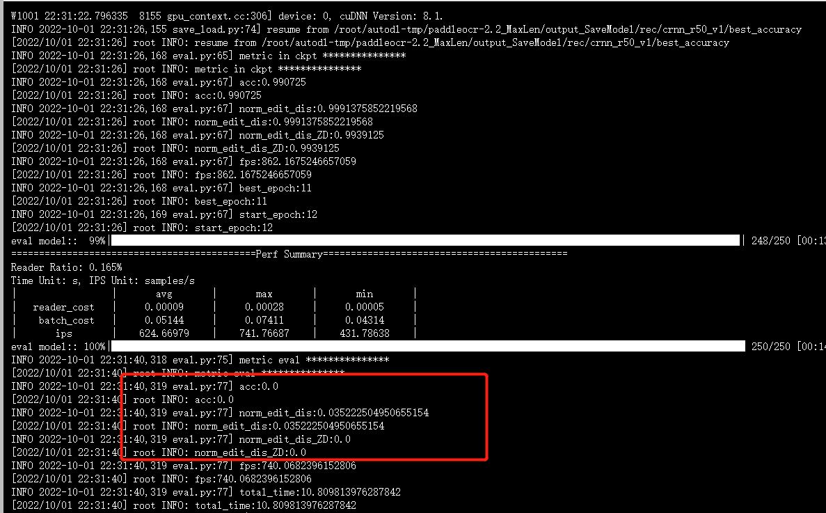 paddlepaddle-gpu版本不同在评估模型下做推理结果差距巨大 · Issue #7802 · PaddlePaddle/PaddleOCR · GitHub