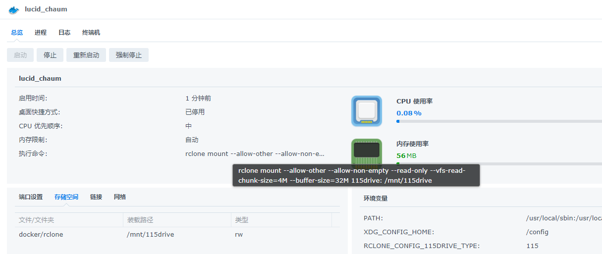 115本地挂载失败 · Issue #7 · gaoyb7/rclone-release · GitHub