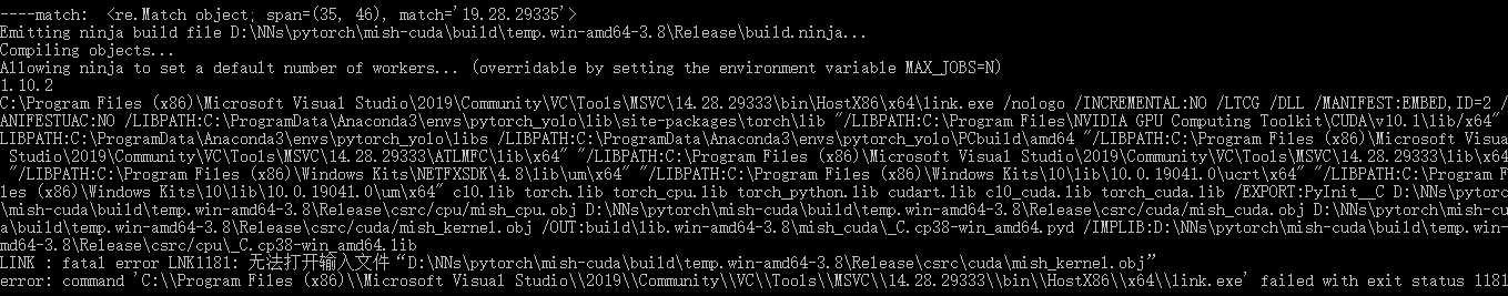 how to install mish-cuda for win10 · Issue #57 · WongKinYiu/PyTorch_YOLOv4 · GitHub