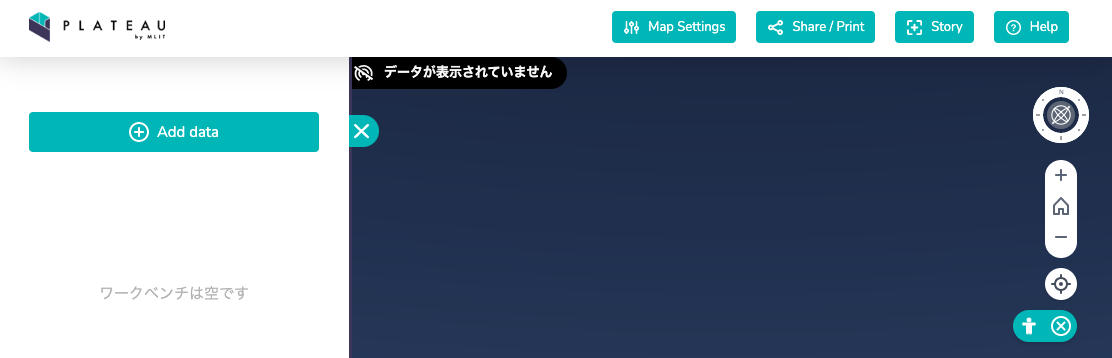 Add option "no margin" to widget align system · Issue #289 · reearth/reearth-visualizer · GitHub