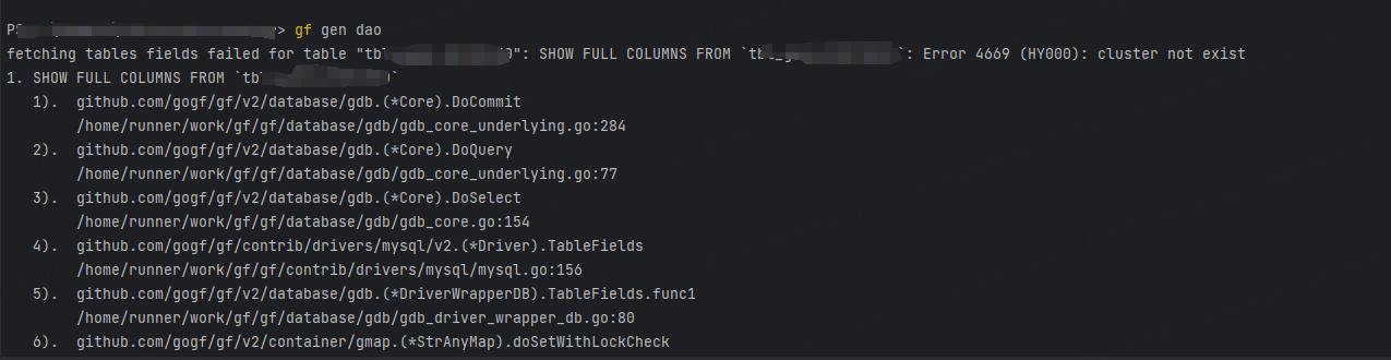 Dns Connection Oceanbase Mysql Mode Gf Gen Dao Prompt Error · Issue 3111 · Gogf Gf · Github