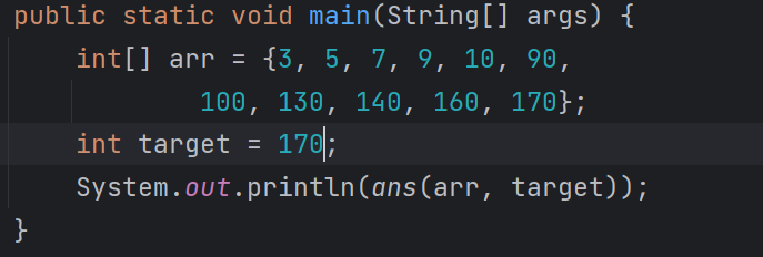 Position of Element in Infinite Sorted Array -> Code Error · Issue ...