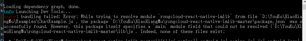 rn 官方的sdk 不能跑起来 · Issue #37 · rongcloud/rongcloud-react-native-imlib · GitHub