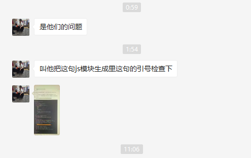 rn 官方的sdk 不能跑起来 · Issue #37 · rongcloud/rongcloud-react-native-imlib · GitHub