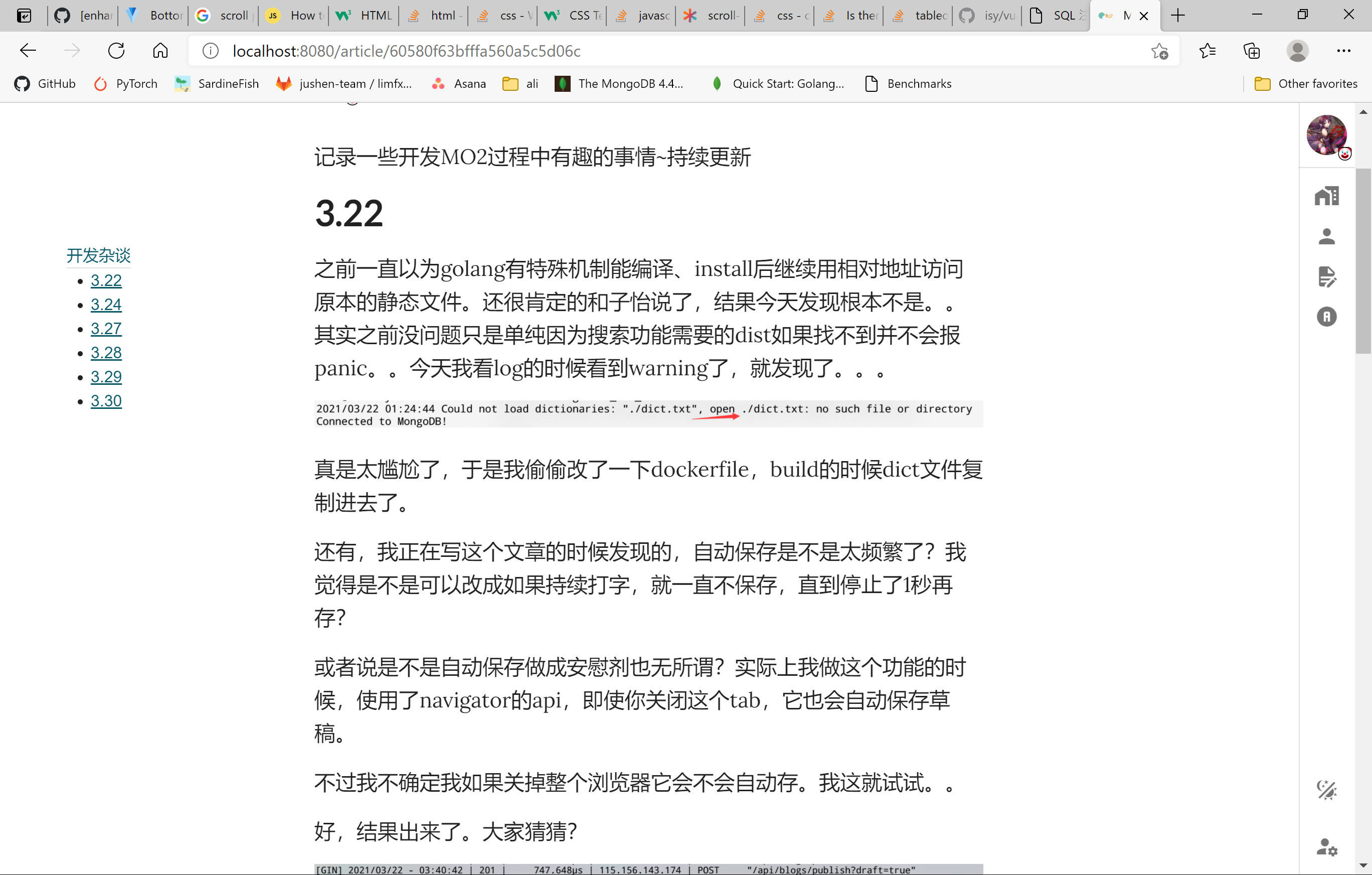 [enhancement] add toc for article · Issue #237 · Monkey-Mouse/mo2 · GitHub