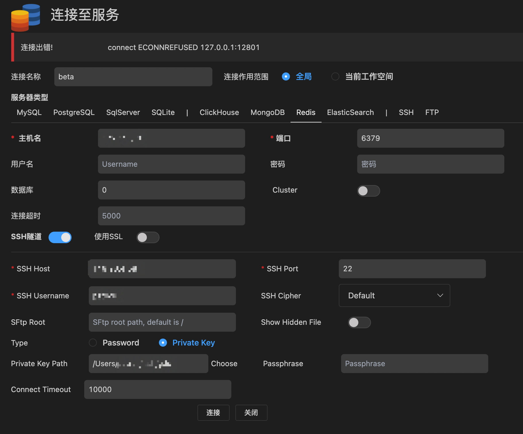 [BUG] Redis SSH隧道在成功连接一段时间后报错：连接出错! connect ECONNREFUSED 127.0.0.1:12801 · Issue #502 · cweijan ...
