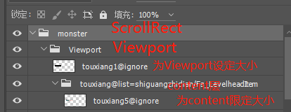 GitHub - SagaciousG/UnityTools: 各种工具组件