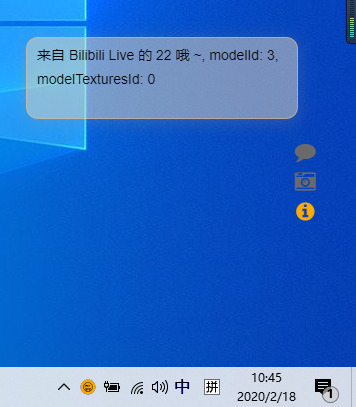 本地 model 导入后无法显示 · Issue #22 · zenghongtu/PPet · GitHub