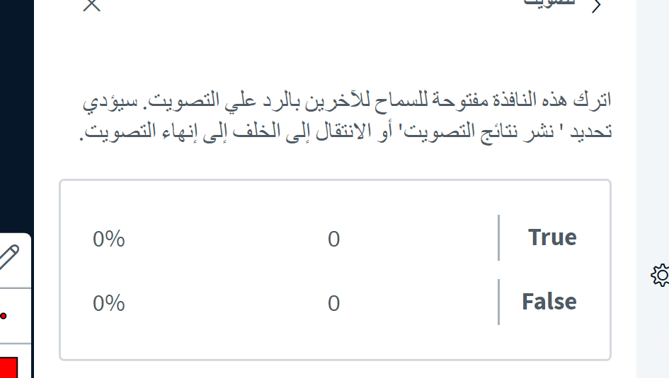 Localise poll answers · Issue #7425 · bigbluebutton/bigbluebutton · GitHub