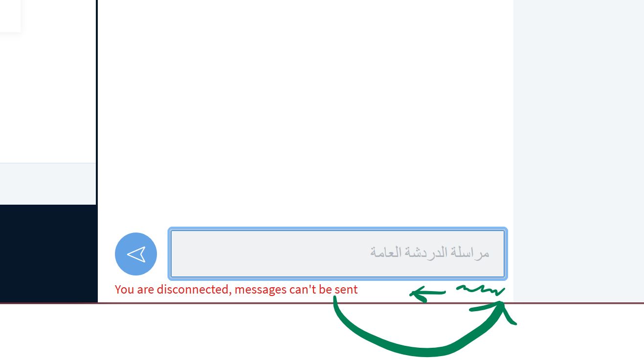 Disconnected message can't sent RTL direction · Issue #8052 ...