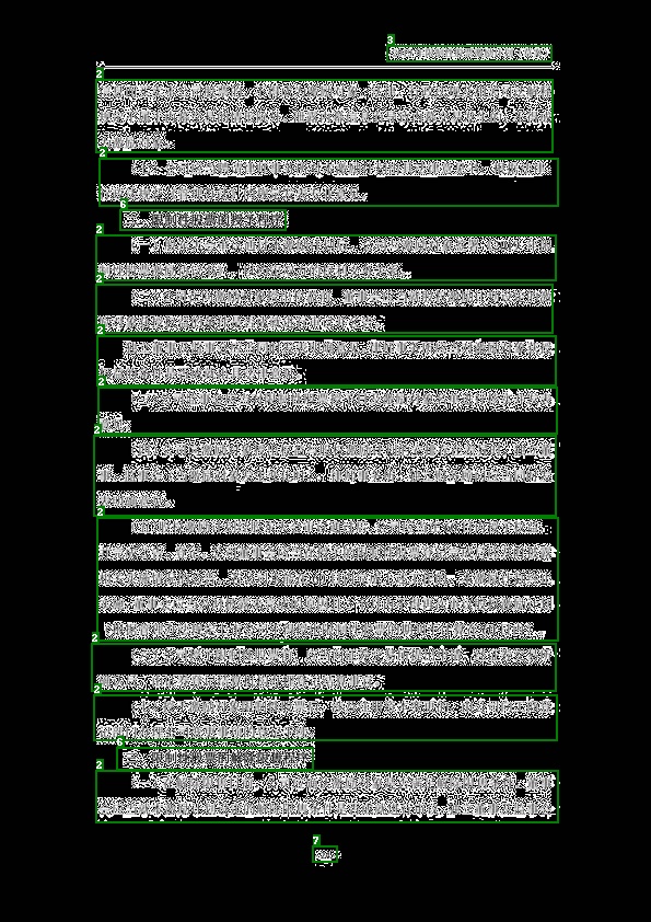 数据增强问题 · Issue 8517 · Paddlepaddlepaddledetection · Github