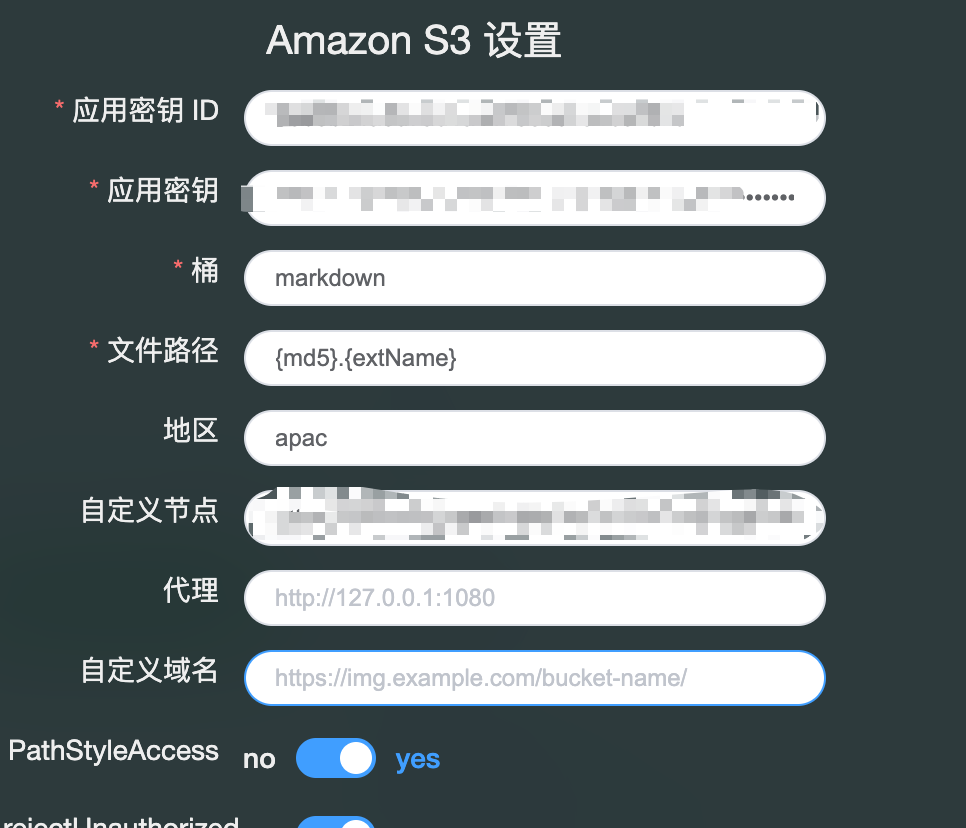 Cloudflare R2 无法正常访问 · Issue 26 · Wayjampicgo Plugin S3 · Github 4489