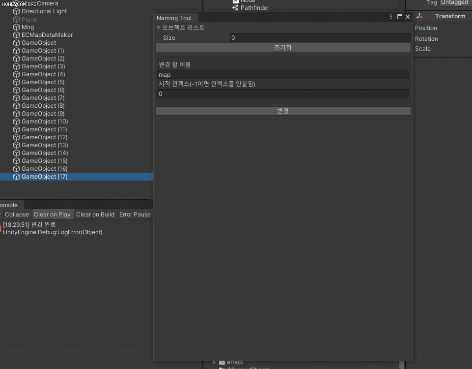 GitHub - hahahohohun/PublicCode