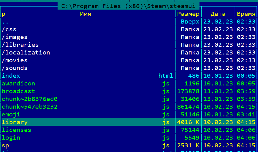 зацикливание на большом .js файле · Issue #637 · FarGroup/FarManager · GitHub