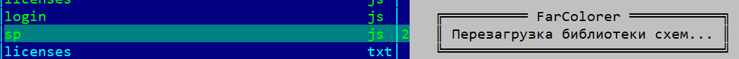 зацикливание на большом .js файле · Issue #637 · FarGroup/FarManager · GitHub