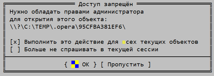 crash · Issue #665 · FarGroup/FarManager · GitHub