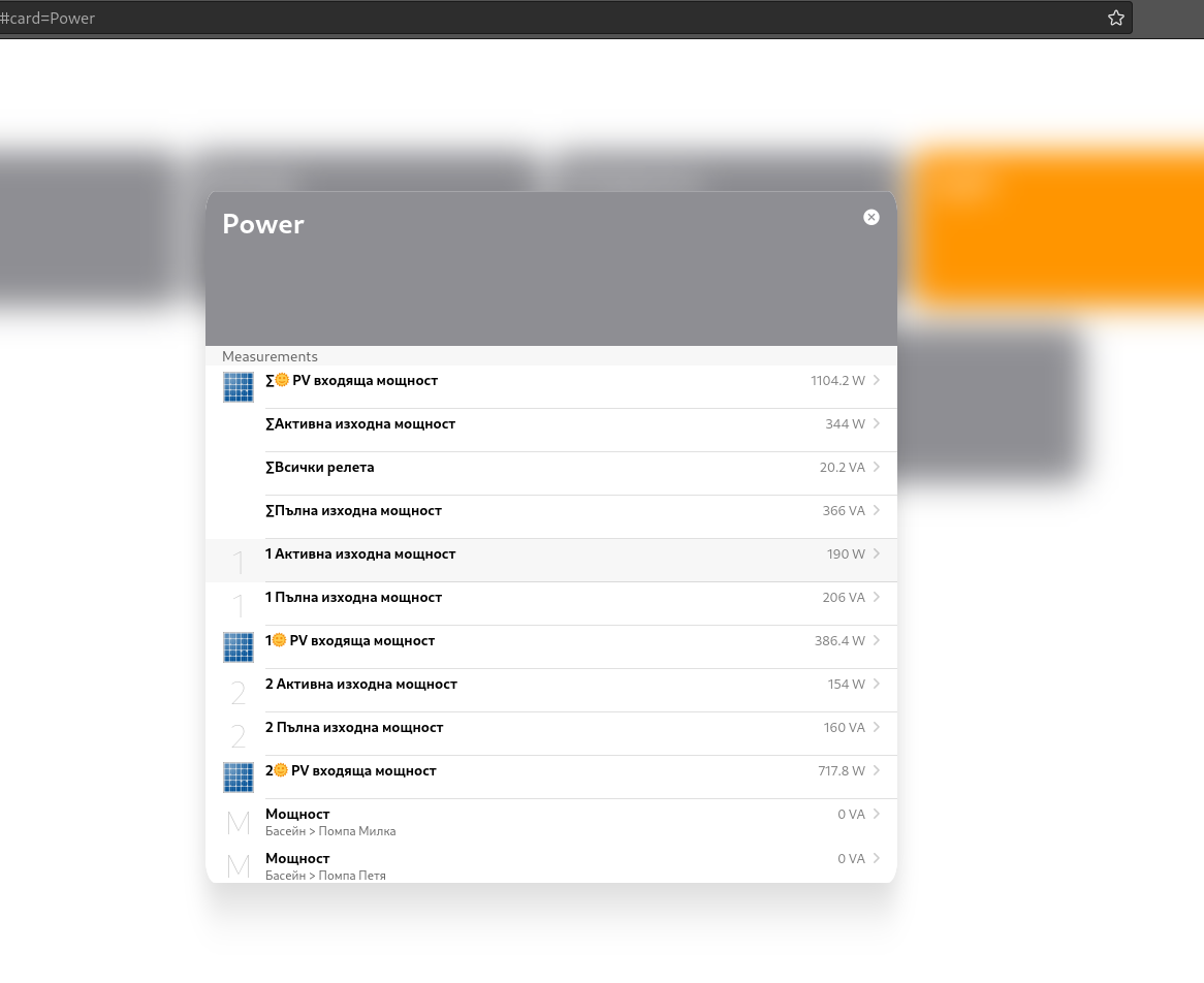 Semantic Webproperiespower Dialog Shows No Signs That It Can Be Scrolled · Issue 1896 