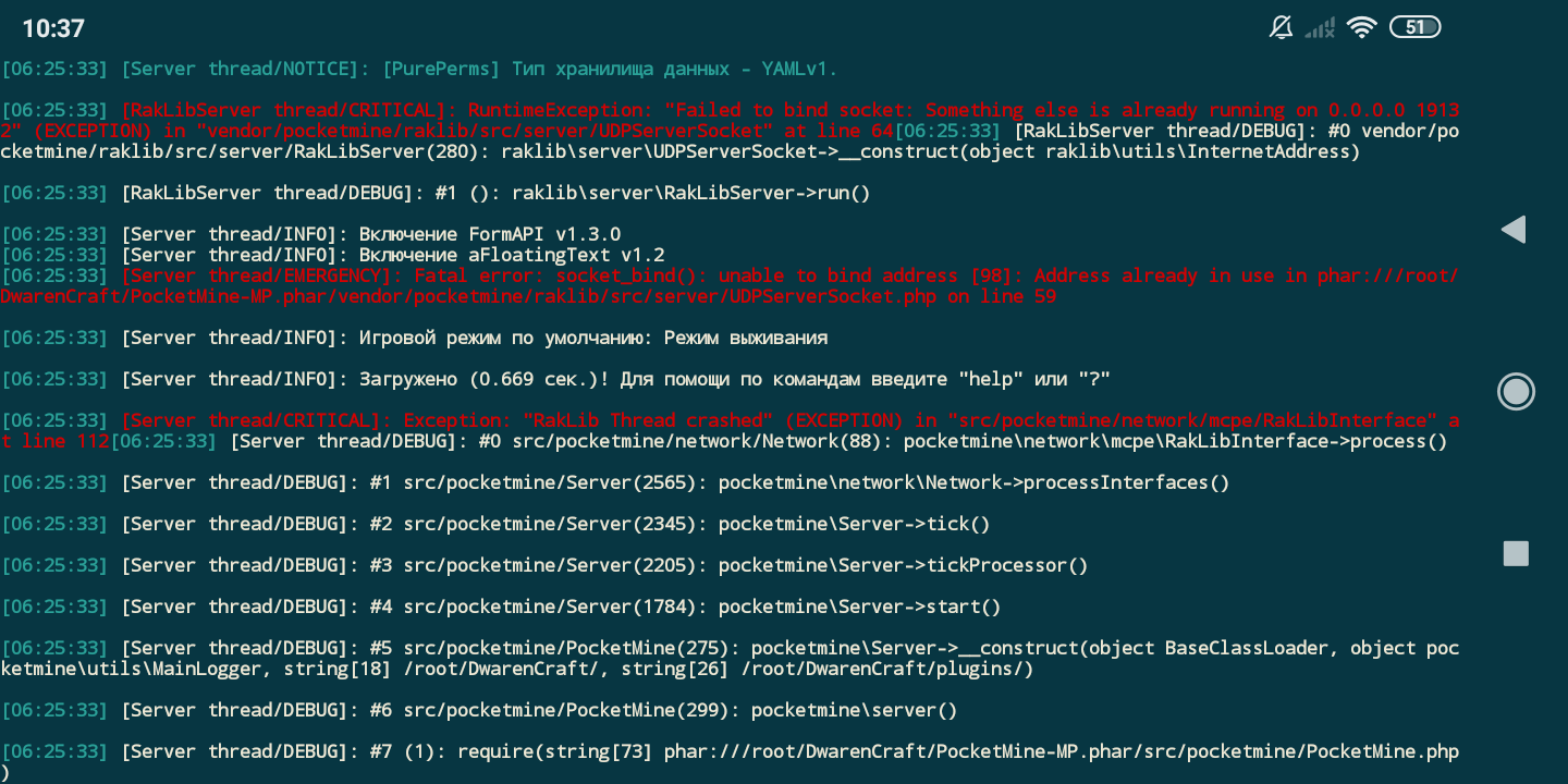 RakLib Thread crashed. HELP · Issue #3086 · pmmp/PocketMine-MP · GitHub